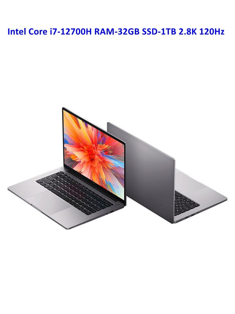 Ноутбук Xiaomi, 14, REDMIBookAAA, Intel Core i7-12700H, 32 ГБ, Intel ...