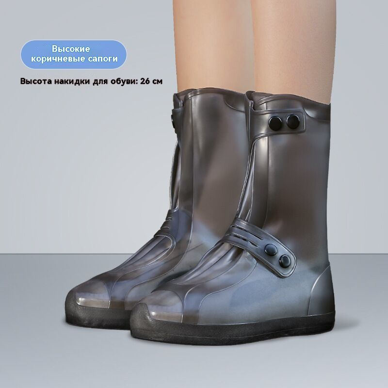 Сапоги резиновые Мужской, Женский MOOCIE темно-серый купить c доставкой на OZON по низкой цене ...