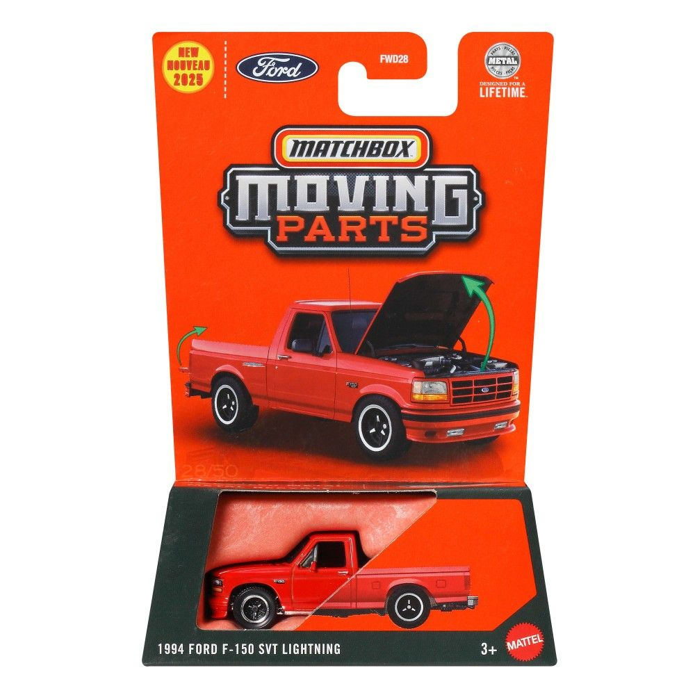Машинка Matchbox 1/64 Moving Parts FWD28-G 1994 FORD F-150 SVT ...
