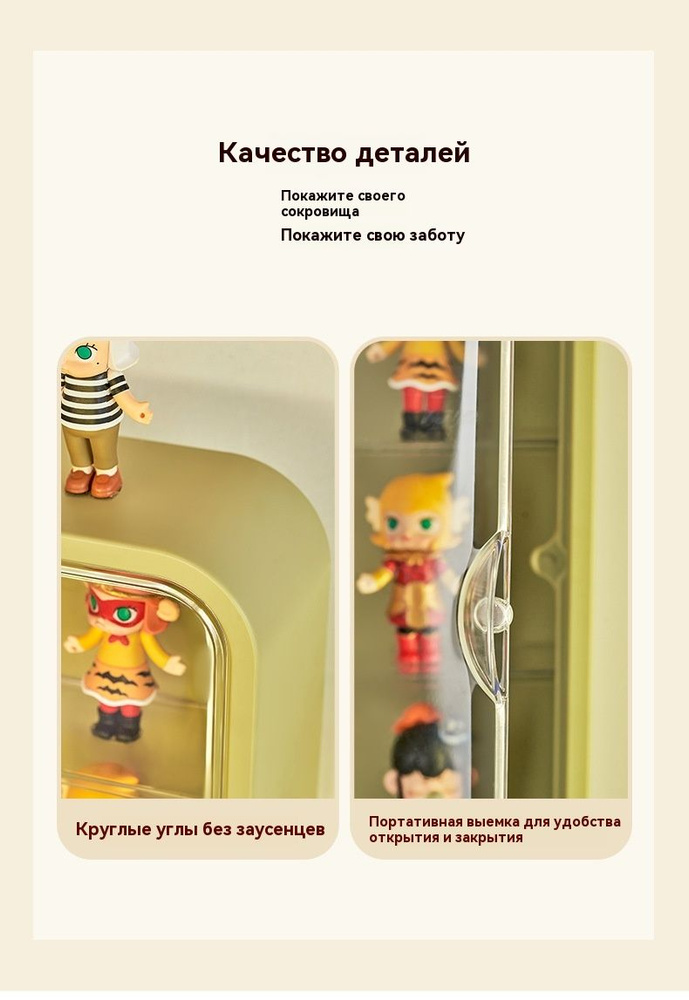 Ящик для хранения длина 30 см, ширина 8 см, высота 30 см. купить на OZON по низкой цене (3081322680)