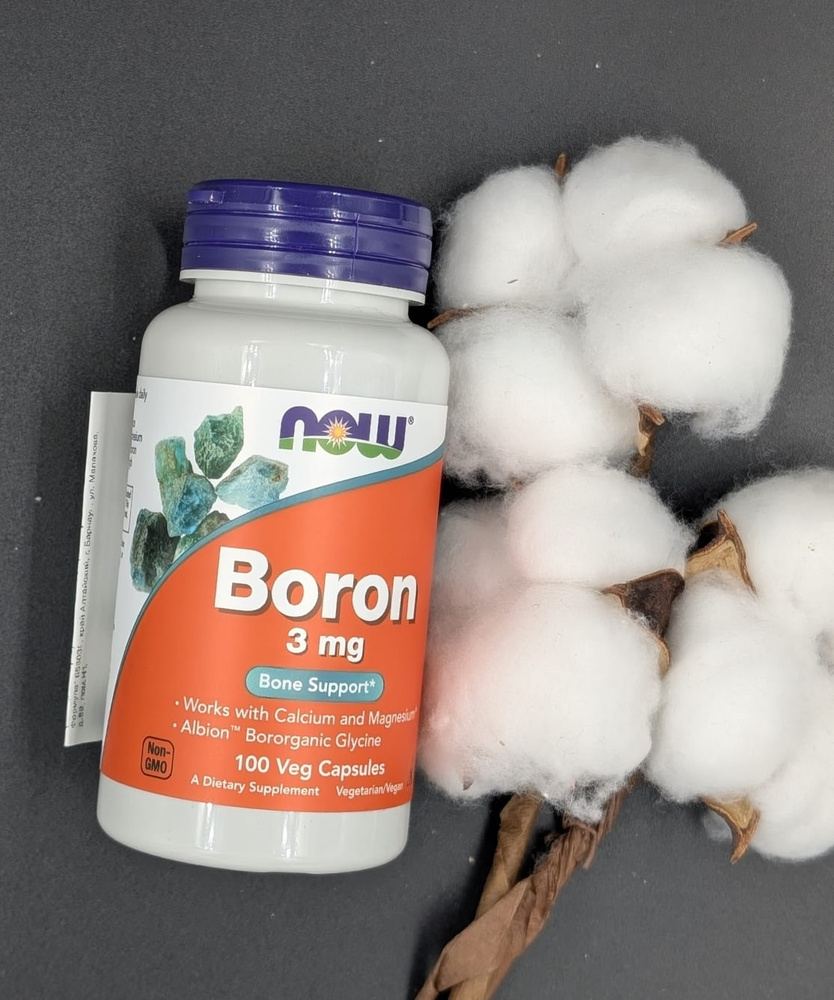 NOW Boron 3 mg 100 veg capsules НАУ Бор купить на OZON по низкой цене ...