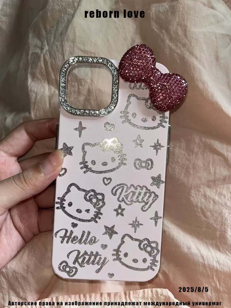 Чехол для iPhone 16 про макс(iPhone 16 Pro Max) Hello Kitty с ...