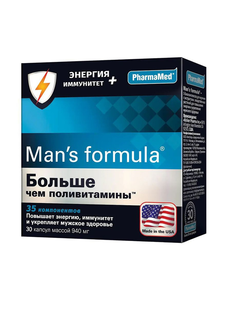 Man's formula купить товары из официального сайта каталога на OZON ...