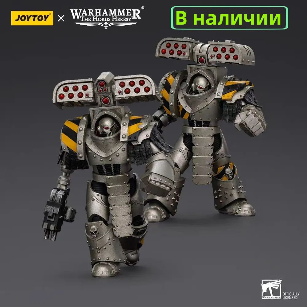 Подарочная модель JOYTOY Warhammer The Horus Heresy1:18 Iron Warriors ...