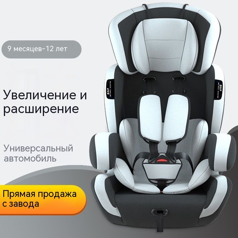 ABC Design Aspen I-Size, ABC Design Mallow Автокресло (до 36 кг) купить на OZON по низкой цене ...