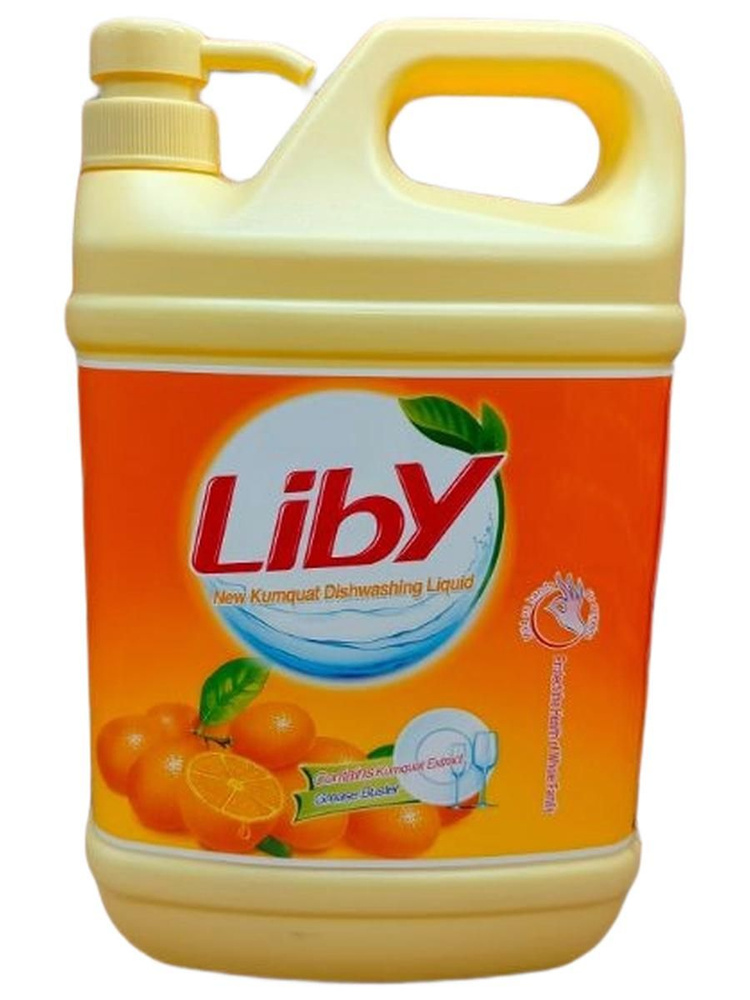 Liby Средство для мытья посуды, овощей и фруктов Апельсин 1,5 кг купить на OZON по низкой цене ...