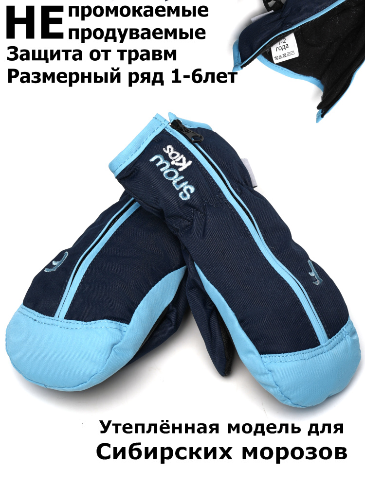 Finox Краги купить на OZON по низкой цене (2301366194)