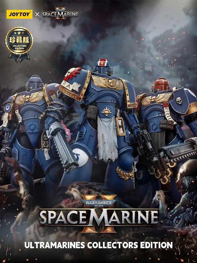 Фигурка Warhammer 40K JOYTOY Ultramarines - Collectors Edition ...