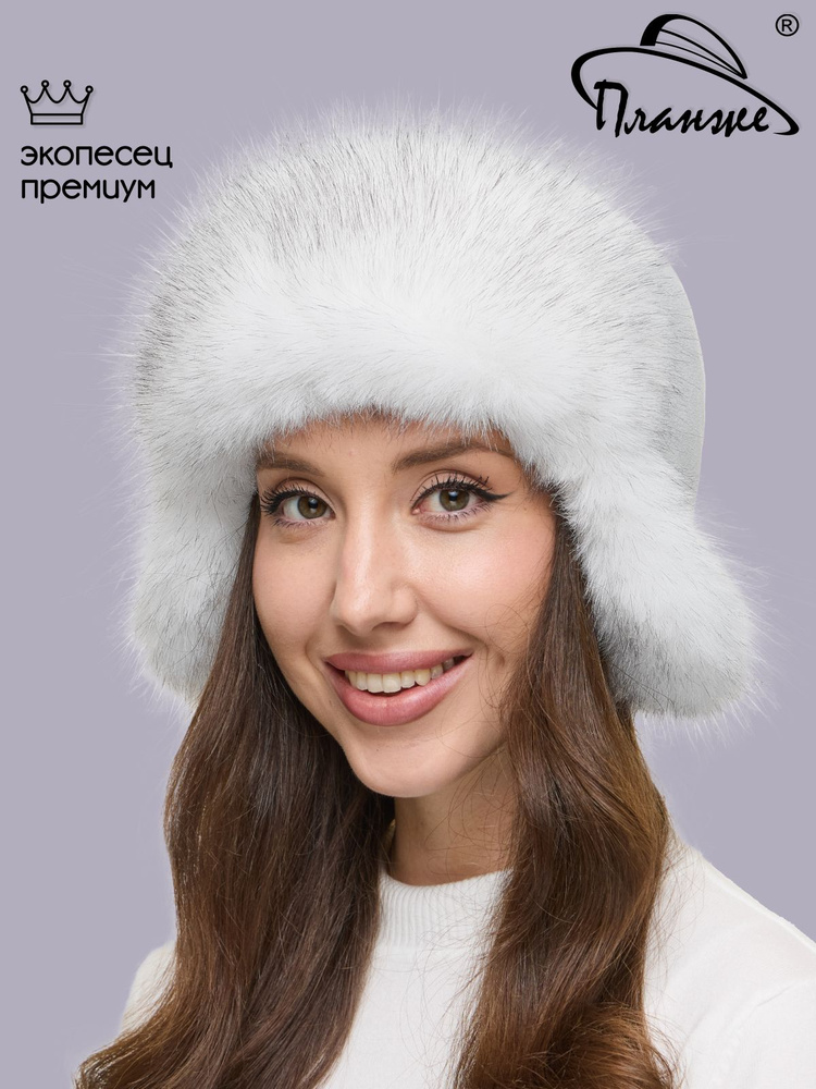 Шапка Plange экопесец купить на OZON по низкой цене (2330014498)