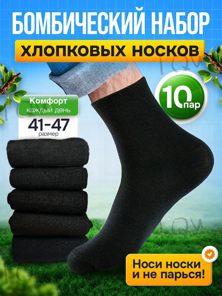 Одежда от Всемирная фабрика Китая&Ll№1 – каталог интернет-магазина ...