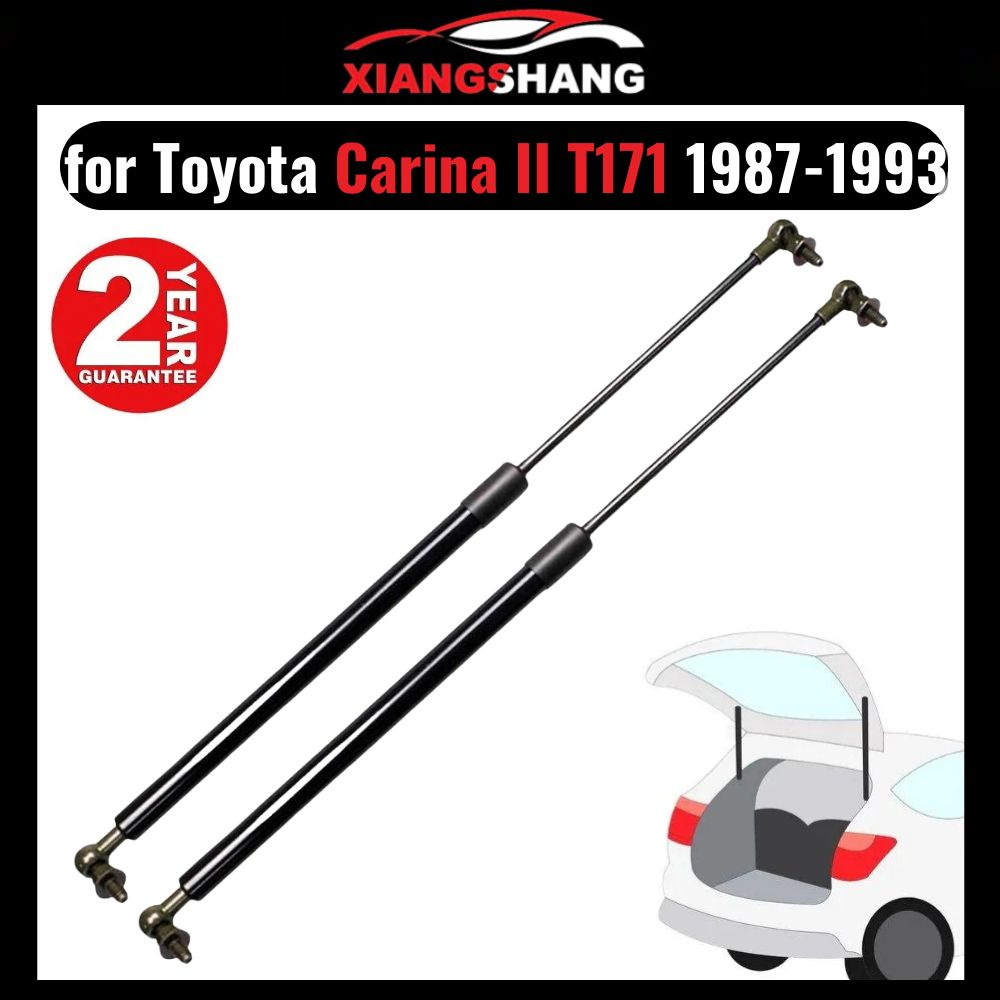 Газовые упоры задней двери багажника для Toyota Carina II T171/ST171 ...
