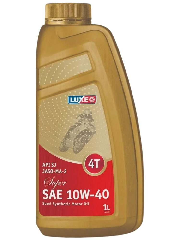 Масло моторное luxe SUPER 4T 10W-40 Полусинтетическое 1 л 122 купить c доставкой на OZON по ...
