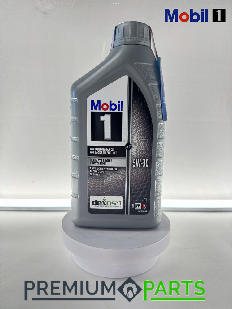 Масло моторное MOBIL Mobil 1 x1 5W-30 Синтетическое 1 л 157710 купить c ...
