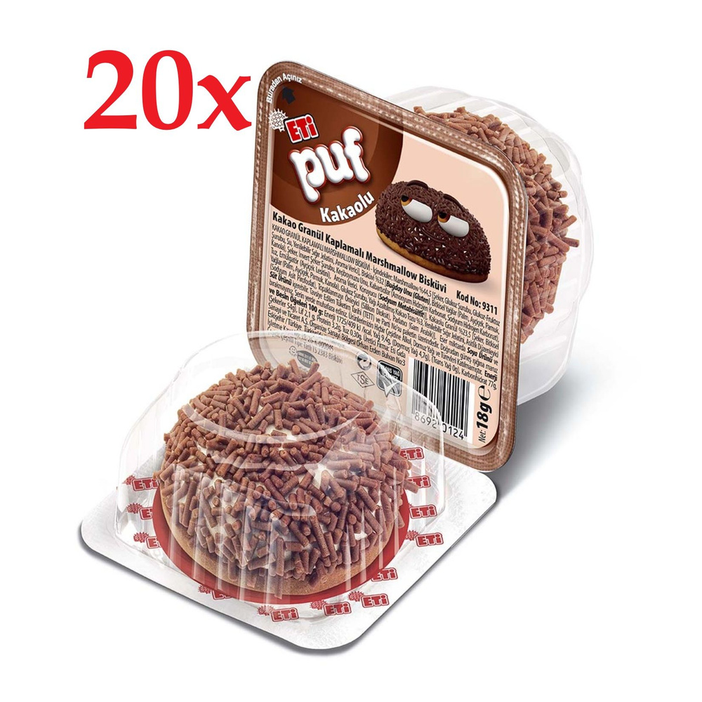 Eti Puf Cocoa Biscuits 18 G x 20 - печенье купить на OZON по низкой ...