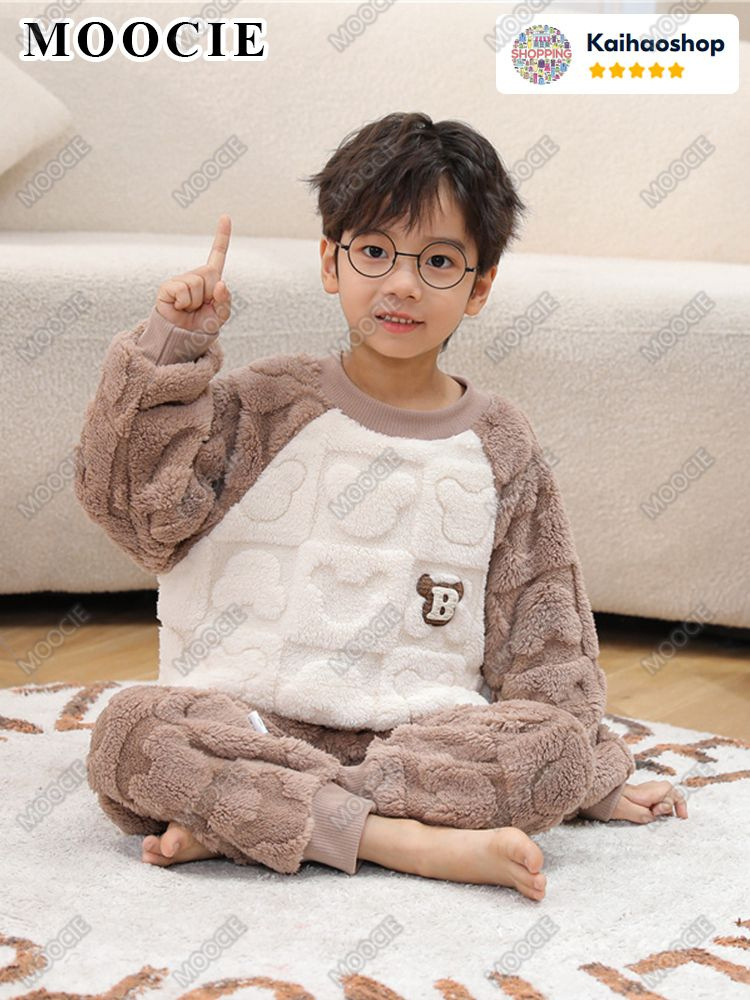 Пижама Девочки, Мальчики MOOCIE Политекс, размер 150 кофейный Длинный Китай Без застежки купить ...