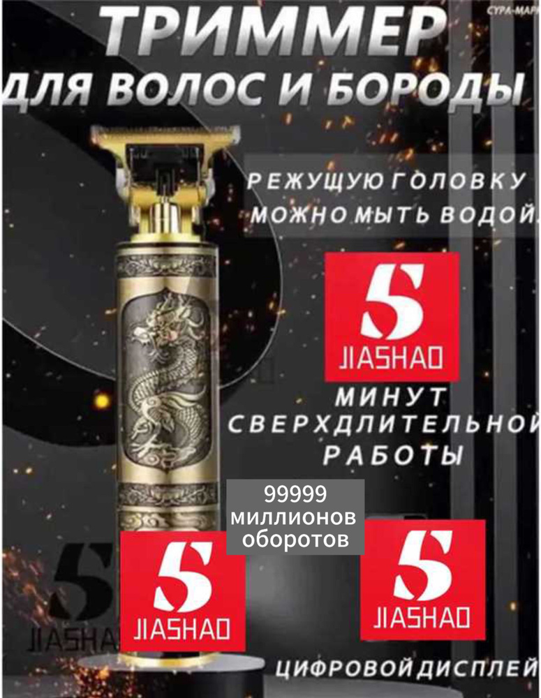 03-hen3 – официальный интернет-магазин на OZON, каталог товаров 03-hen3