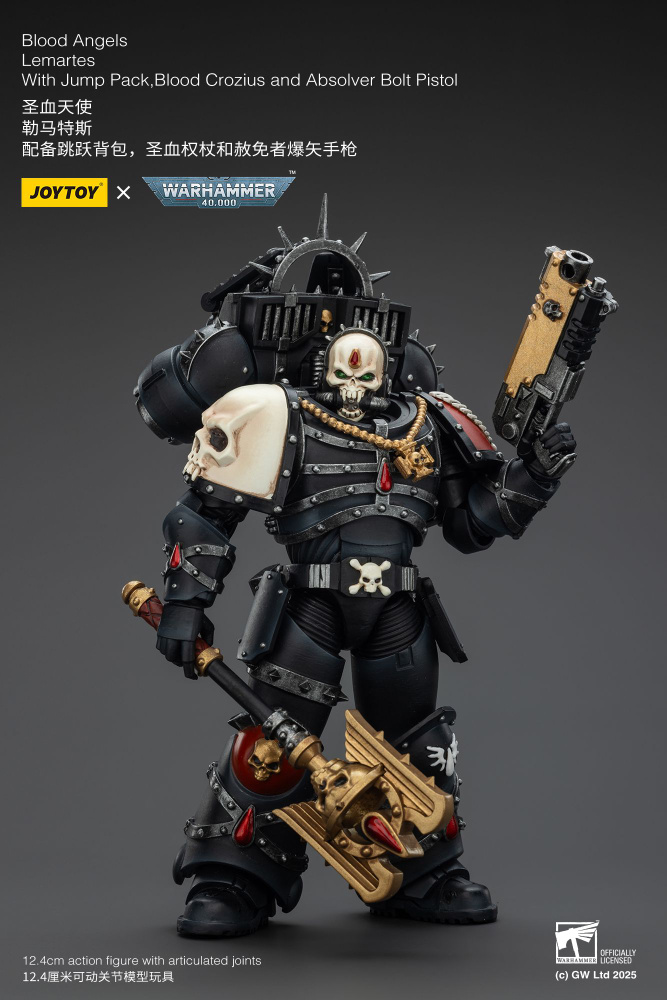 Подвижная фигурка JOYTOY Warhammer 30K 1/18 Action Figures Blood Angels ...