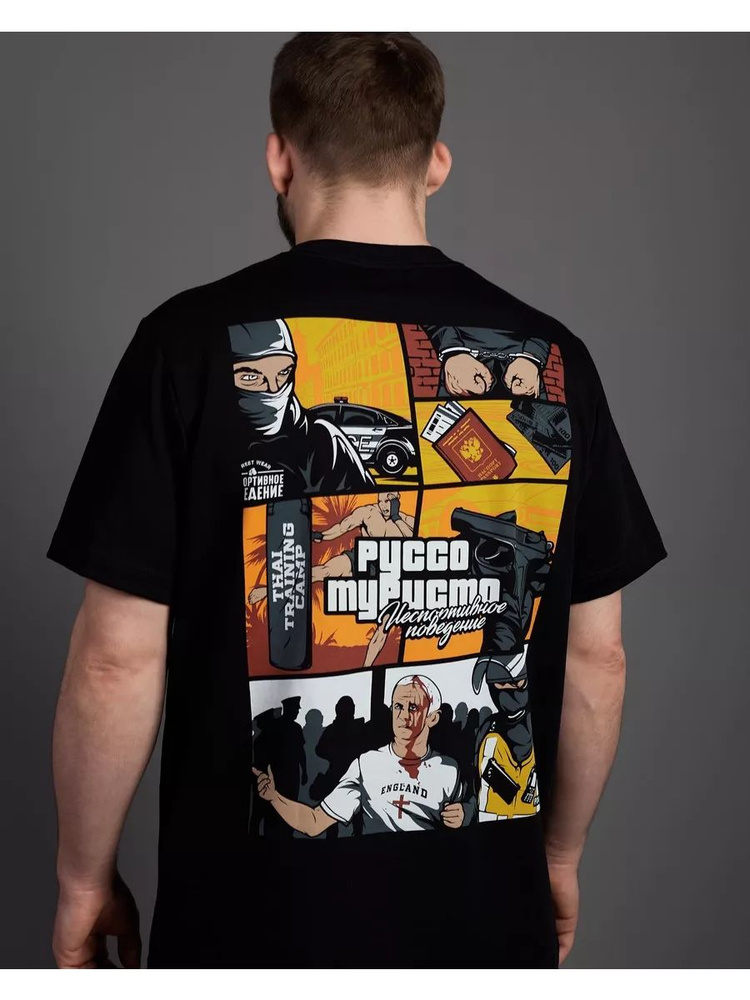 PU TIAN SHI CHENG XIANG QU BO QUAN DI MAO YI CO., LTD 1 – официальный ...