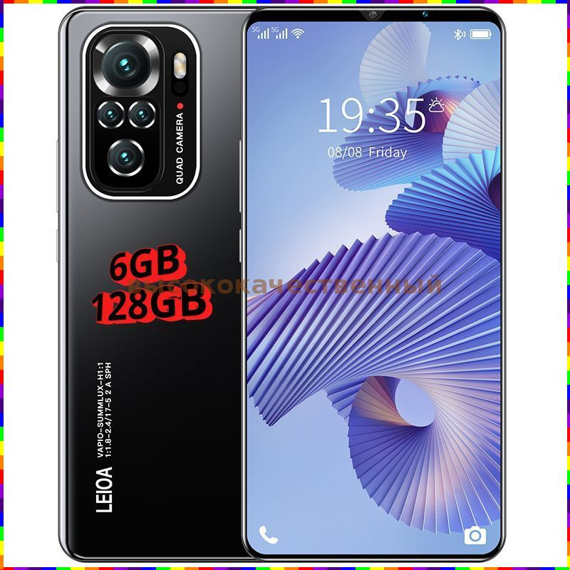 Мобильный телефон, черный купить на OZON по низкой цене (2871968914)