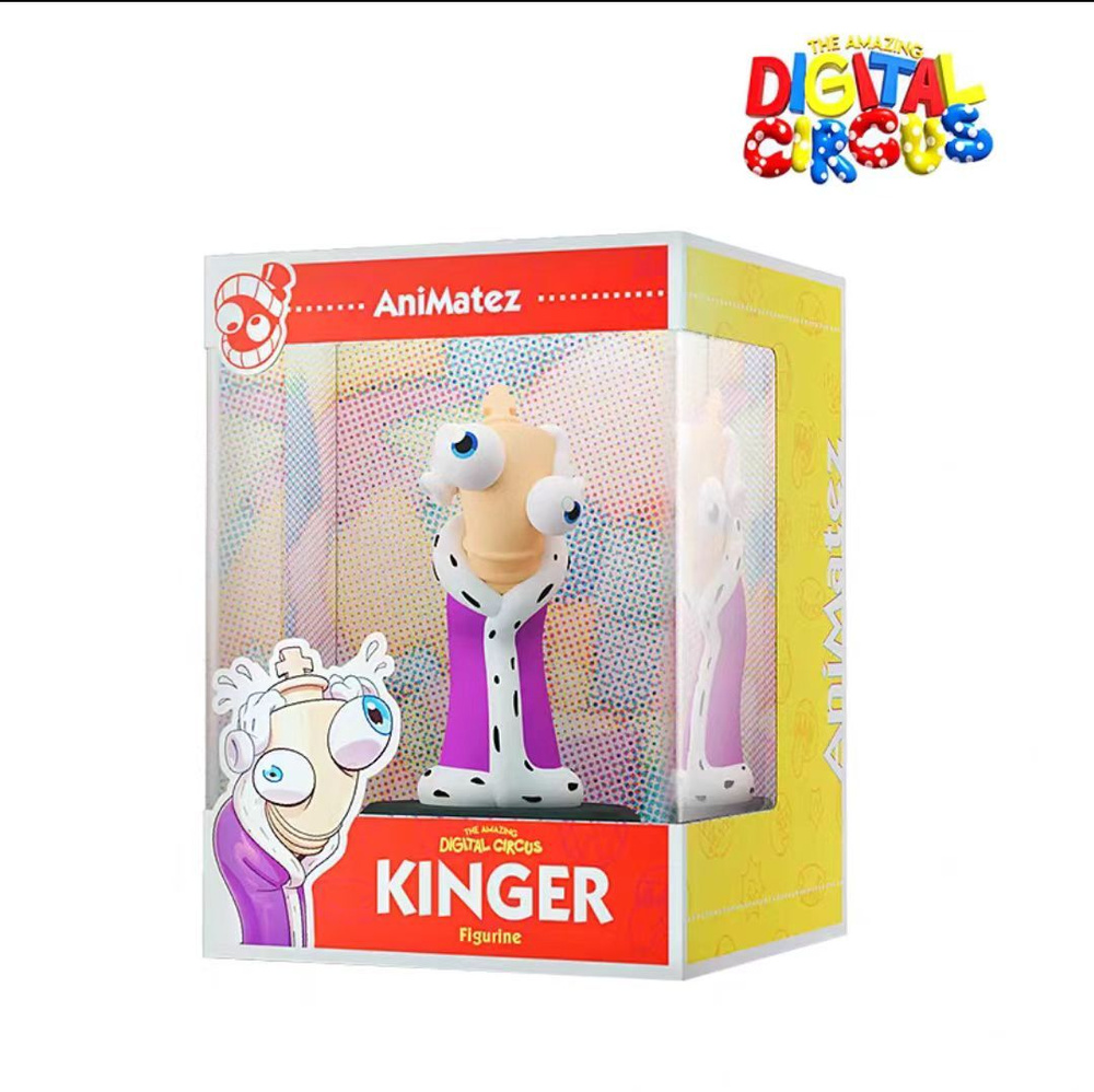 The Amazing Digital Circus,Kinger,5inch Малая скульптура,Очень стоит ...