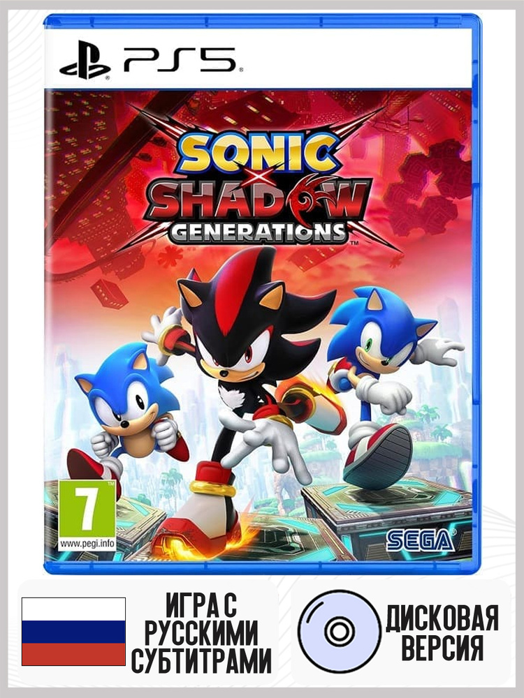 Игра Sonic x Shadow Generations (PS5 / PlayStation 5, Русские субтитры ...