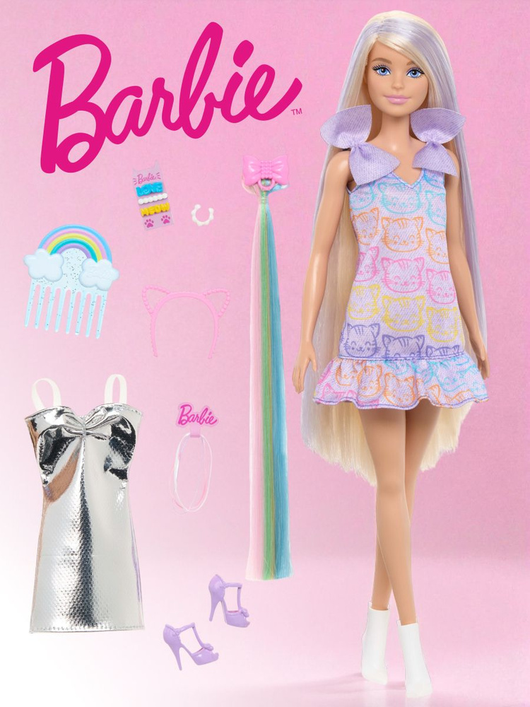 Кукла Барби JCT72 с длинными волосами и аксессуарами Barbie Mattel ...