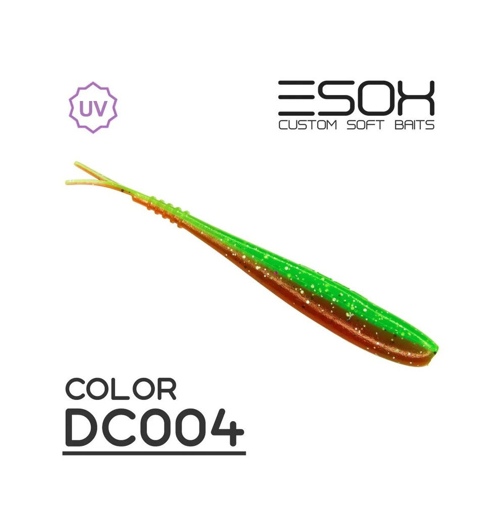 Слаги съедобные Esox Фурия 3" 7,6см цвет DC004 (6шт) купить c доставкой ...