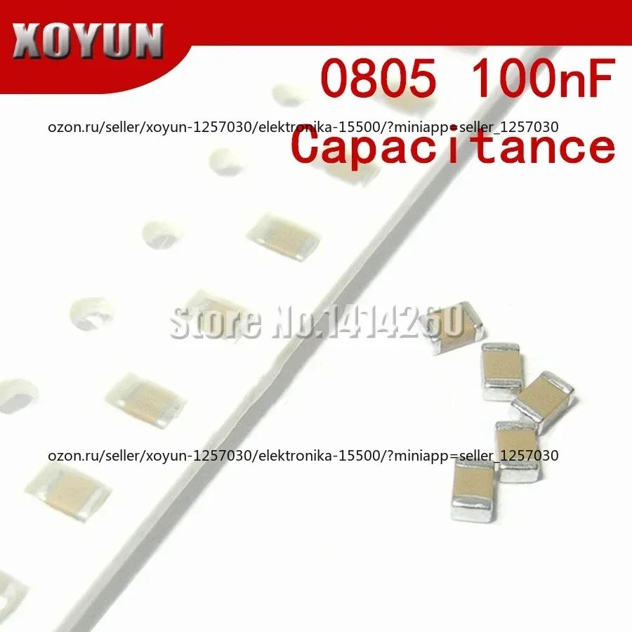 100шт /упак 0805 100nF X7R Error 10% 50V 0805 0.1UF 104 SMD Thick Film ...