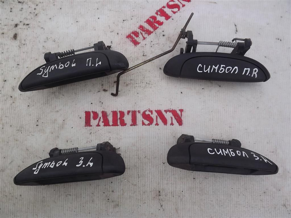 Ручка двери наружная Renault Clio / Symbol 1998-2008 123456789 Б/У с ...