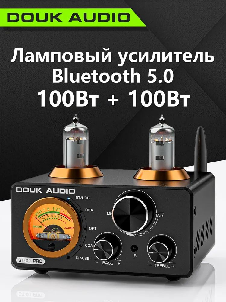 Douk Audio ST-01 PRO Hi-Fi Bluetooth 5,0 ламповый усилитель USB ЦАП ...
