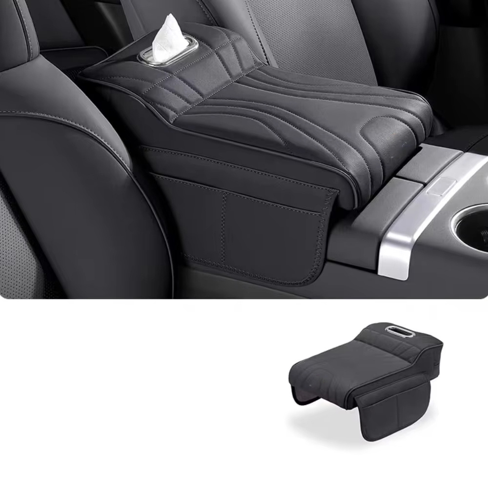 Обшивка автомобильная арт. Защитная накладка на подлокотник автомобиля, высота коробки, чехол ...