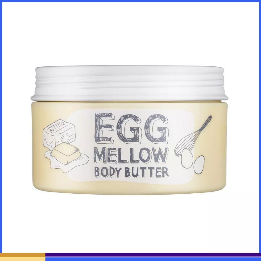 TOO COOL FOR SCHOOL Масло для тела (Egg Mellow Body Butter) 200 мл ...