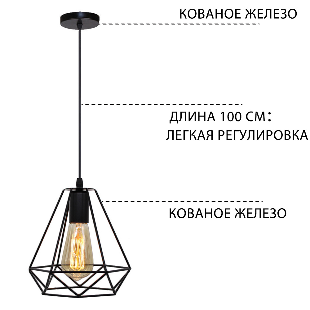Светильник потолочный подвесной,люстра потолочная,E27, точечная для ...