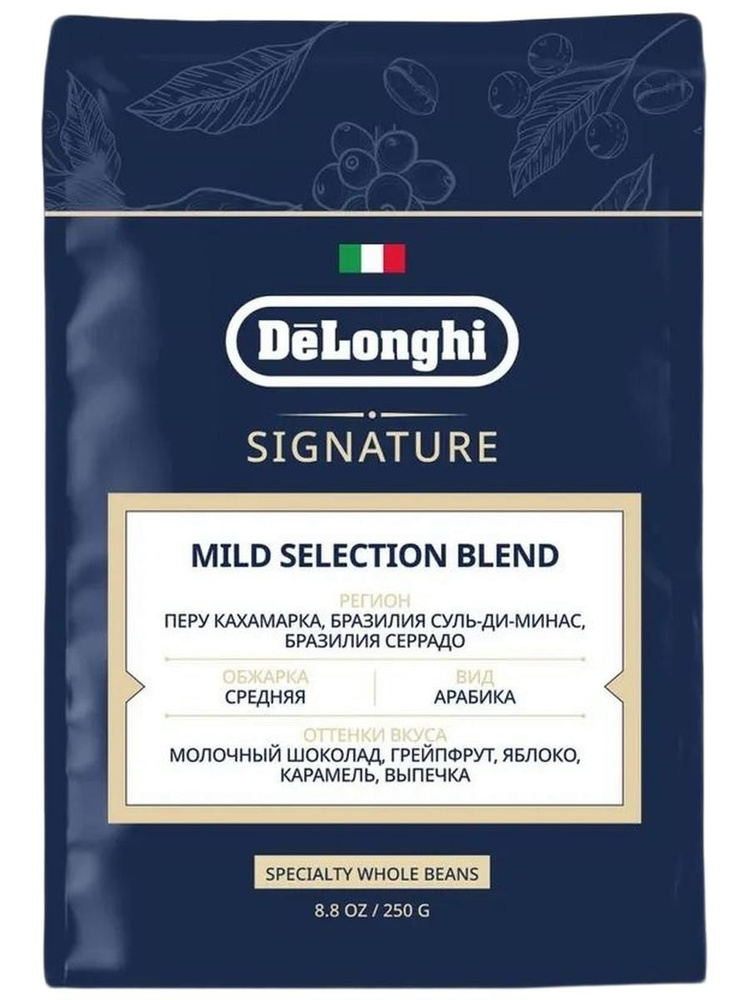 Кофе в зернах DeLonghi Mild Selection Blend 250г купить на OZON по ...
