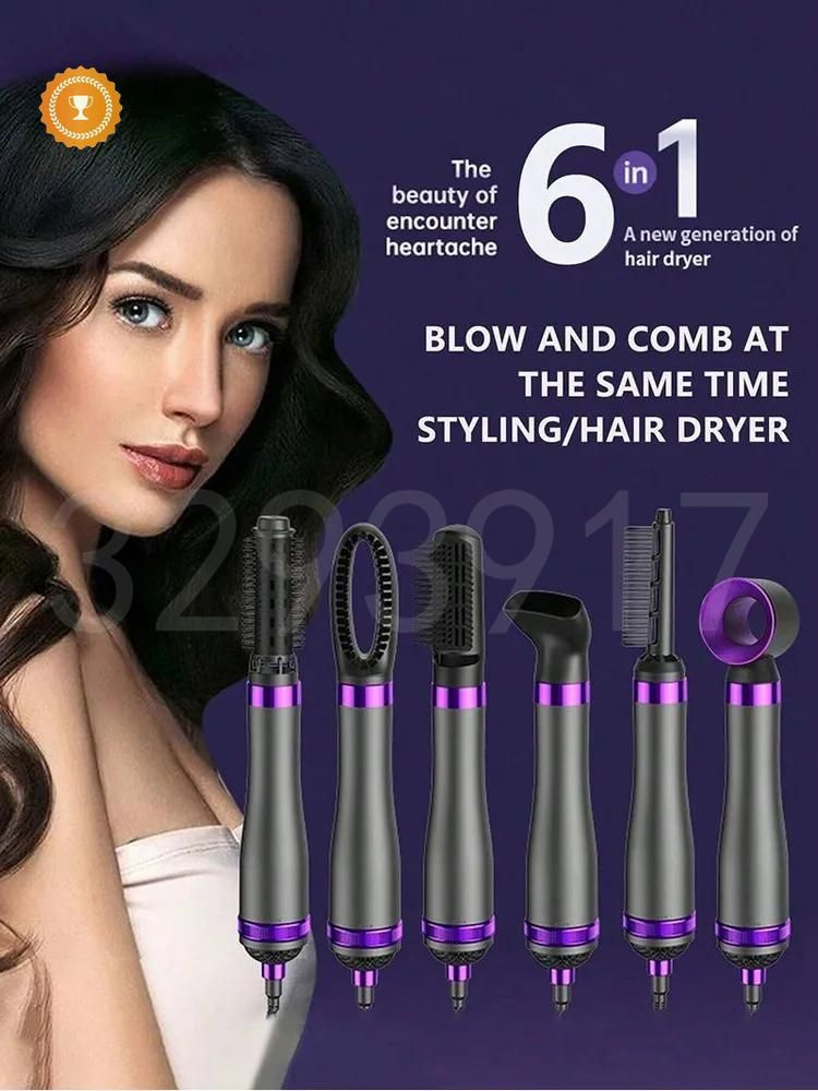 Фен для волос sku-3052.六合一体机负离子造型电吹风-da31a257ca68_9586@3052 ...