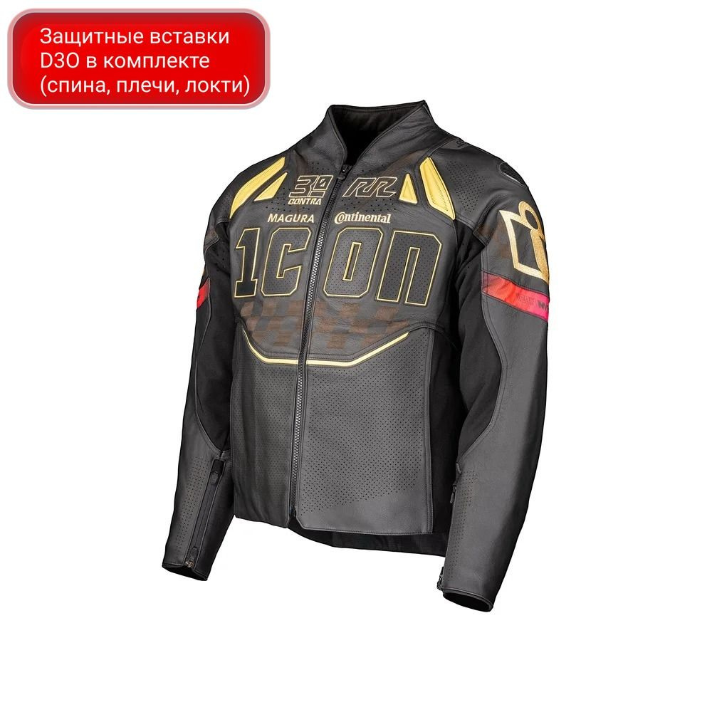 Мотокуртка ICON Contra 3 Rizz Rizz кожаная мужская купить на OZON по ...