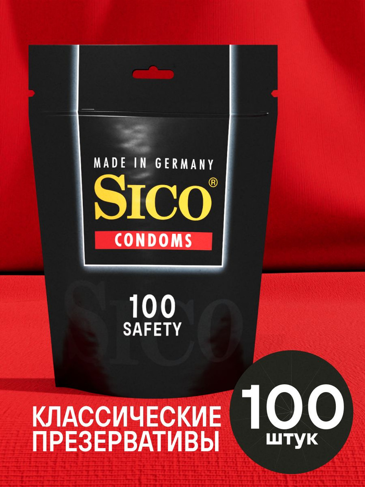 Презервативы классические SICO 100 шт. купить на OZON по низкой цене ...