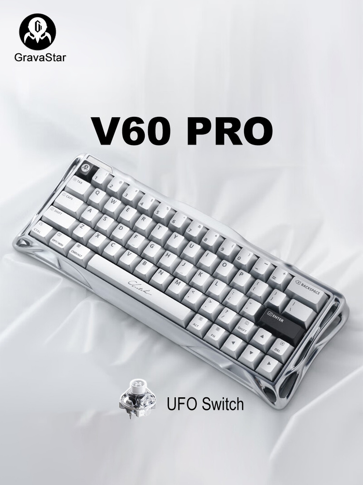 Gravastar Игровая клавиатура проводная V60 Pro, Английская раскладка, серебристый купить на OZON ...