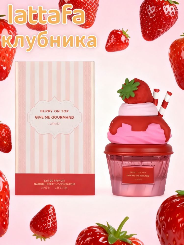 Youngor – официальный интернет-магазин на OZON, каталог товаров Youngor