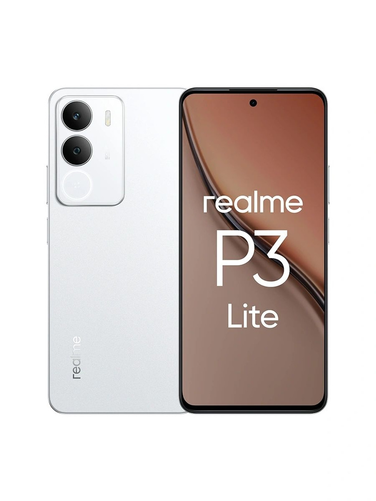 Смартфон realme P3 Lite 256 ГБ 8 ГБ Белый 6.8 IPS купить c доставкой на ...