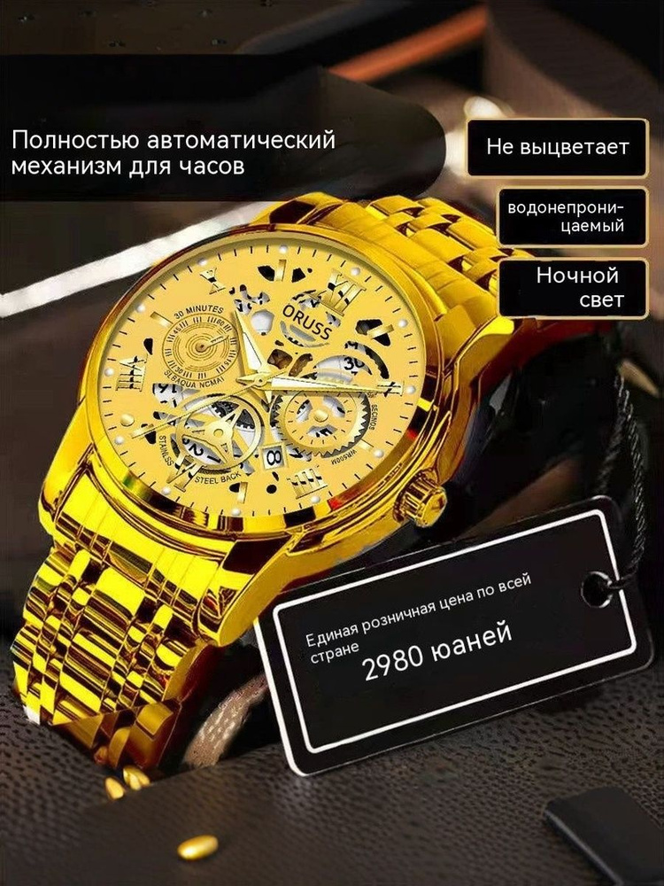 YS – официальный интернет-магазин на OZON, каталог товаров YS