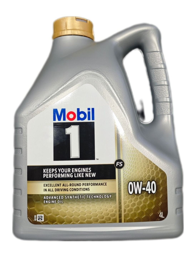 Масло моторное MOBIL 1 FS 0W-40 Синтетическое 4 л 157297 купить c ...