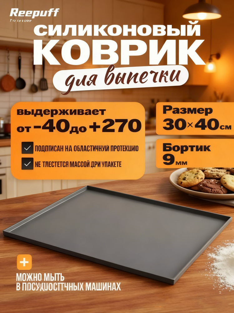 Destiny – официальный интернет-магазин на OZON, каталог товаров Destiny