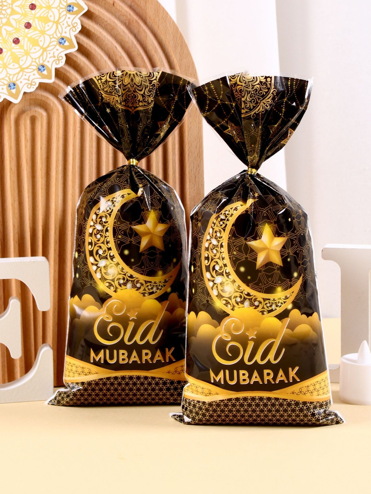 Пакет подарочный 12.5x27.5 см, 50 шт. купить c доставкой на OZON по ...