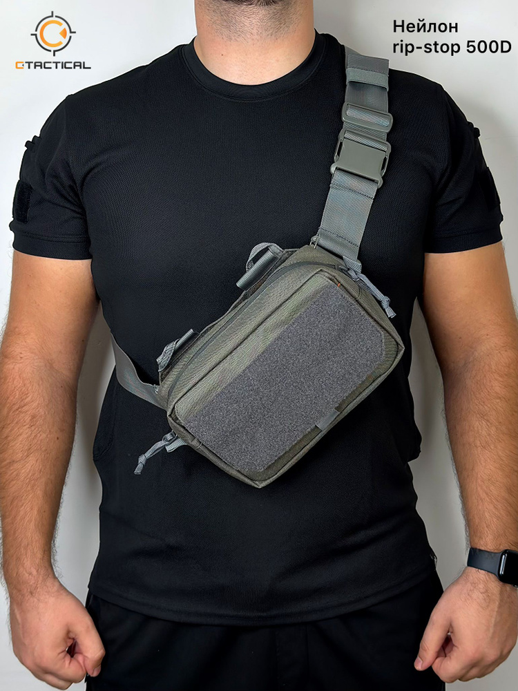 Сумка edc Ctactical CT3 Ripstop 500D Shadow Grey (3л) купить на OZON по ...