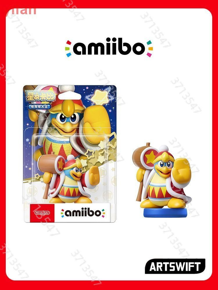 Nintendo amiibo Фигурка Король Дидиди / King Dedede (Kirby Collection ...