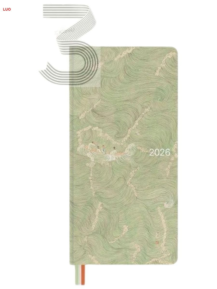 Блокнот B7 (8.8 × 12.5 см) купить на OZON по низкой цене (3263281656)