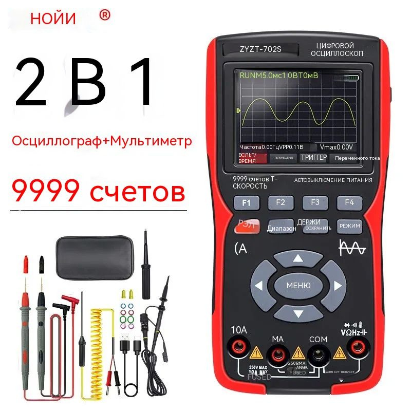 ZT/702-s Комплект встраиваемой техники купить на OZON по низкой цене ...