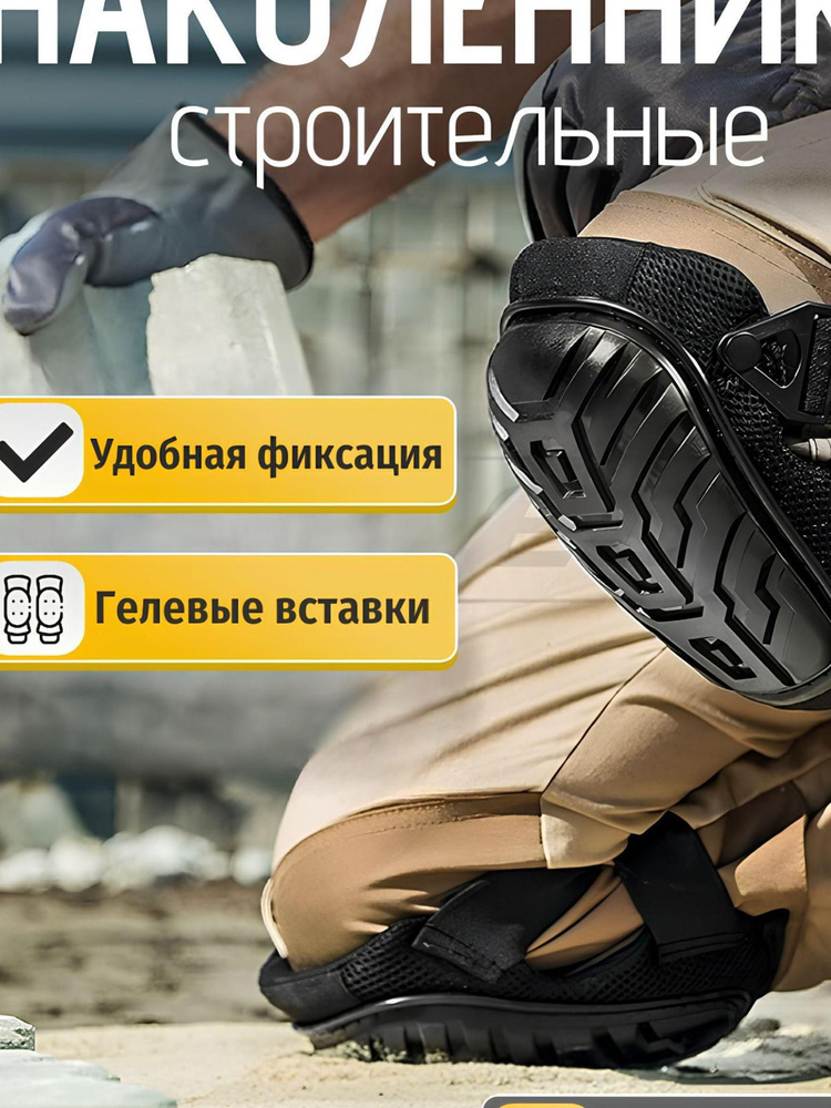 Юпитер Пояс для тяжелой атлетики купить на OZON по низкой цене (3276618945)