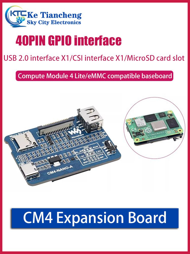 Clarry Pay CM4 Core Plaza USB 2.0 / CSI Interface Расширенная панель A ...